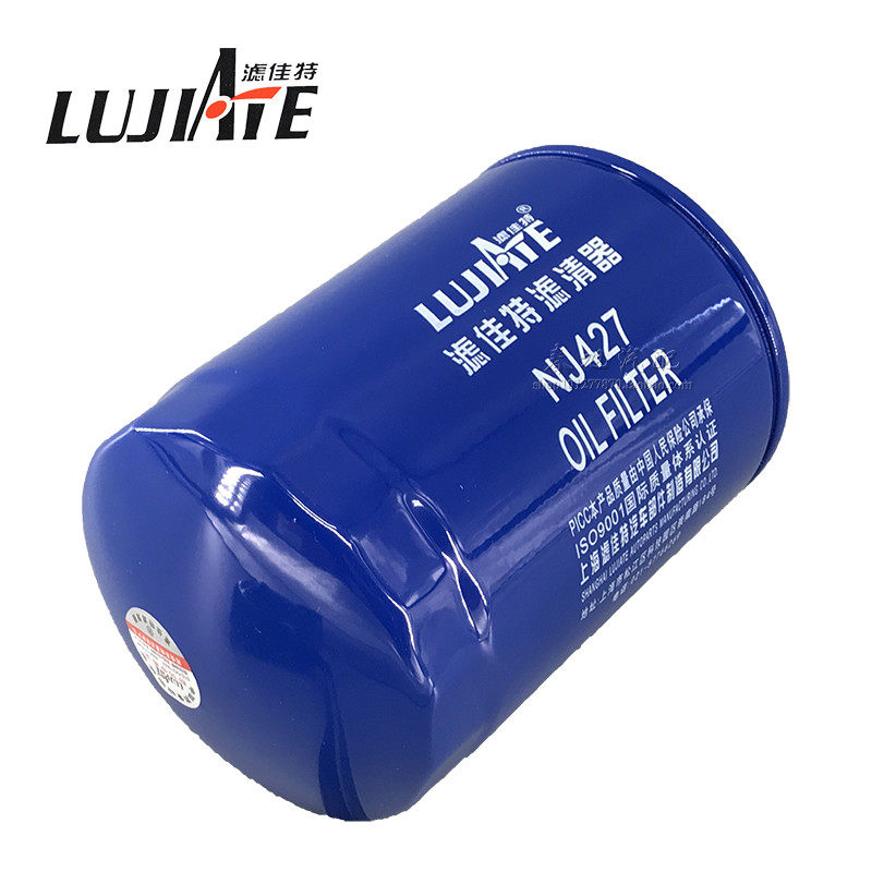 NJ427 machine filter 1012010-26E JX0810H JX0810 (LX427) oil filter element