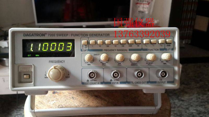 South Korea 2M-DAGATRON 7202 digital display function generator Second-hand digital generator ...