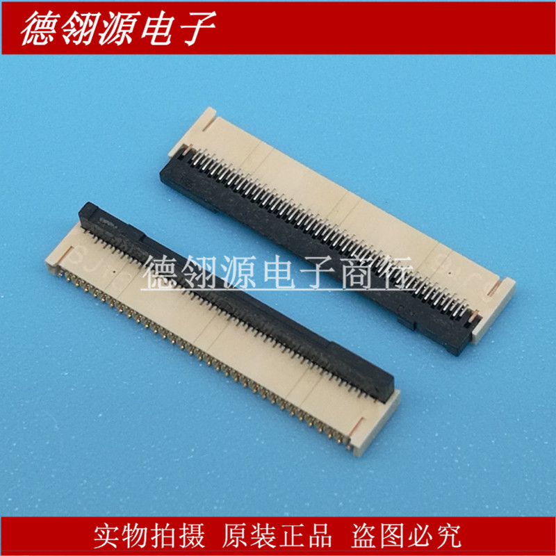 FH58A-61S-0.2SHW 0.2mm間距61pin FFC/FPC連接器 全新原裝現貨