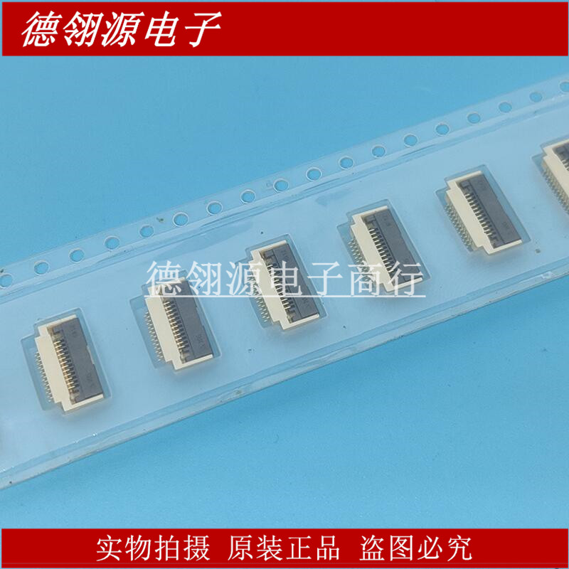 TF31-12S-0.5SH原装FPC连接器：0.5mm间距翻盖下接的工程级可靠性验证_连接器_淘宝数码网