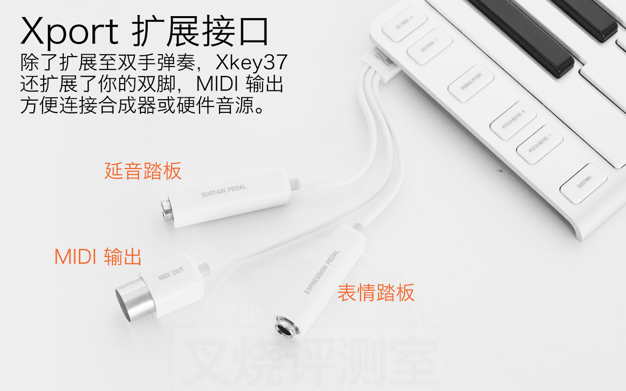 Xkey Air 和 Xkey 买哪个更幸福？ | 叉烧网