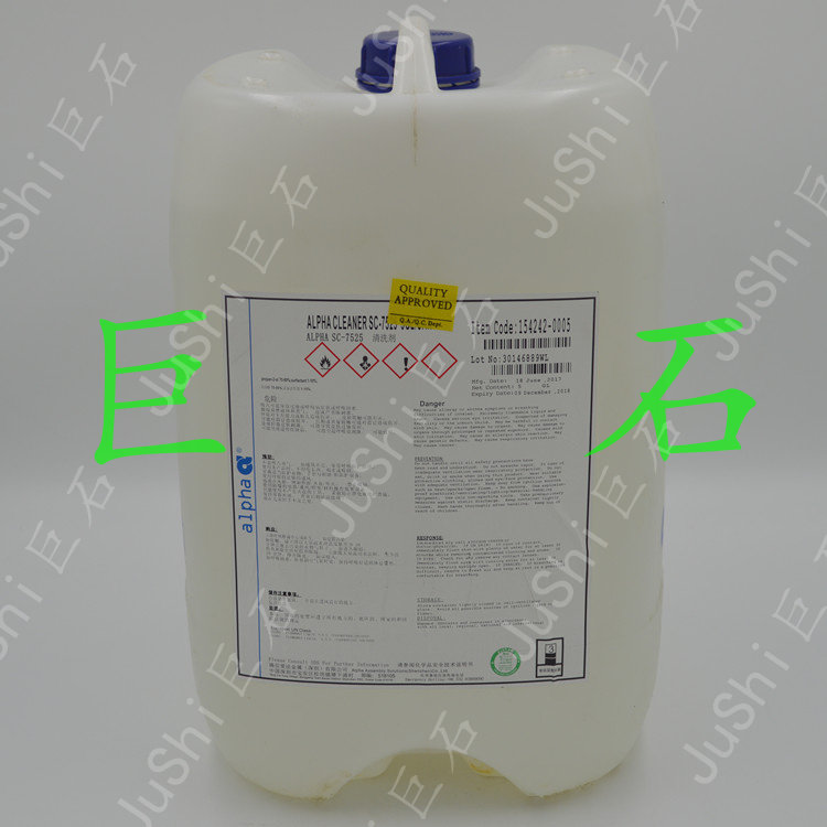 ALPHA ALPHA SC-7525 CLEANER SC-7525 5GAL CAN NO RESIDUE