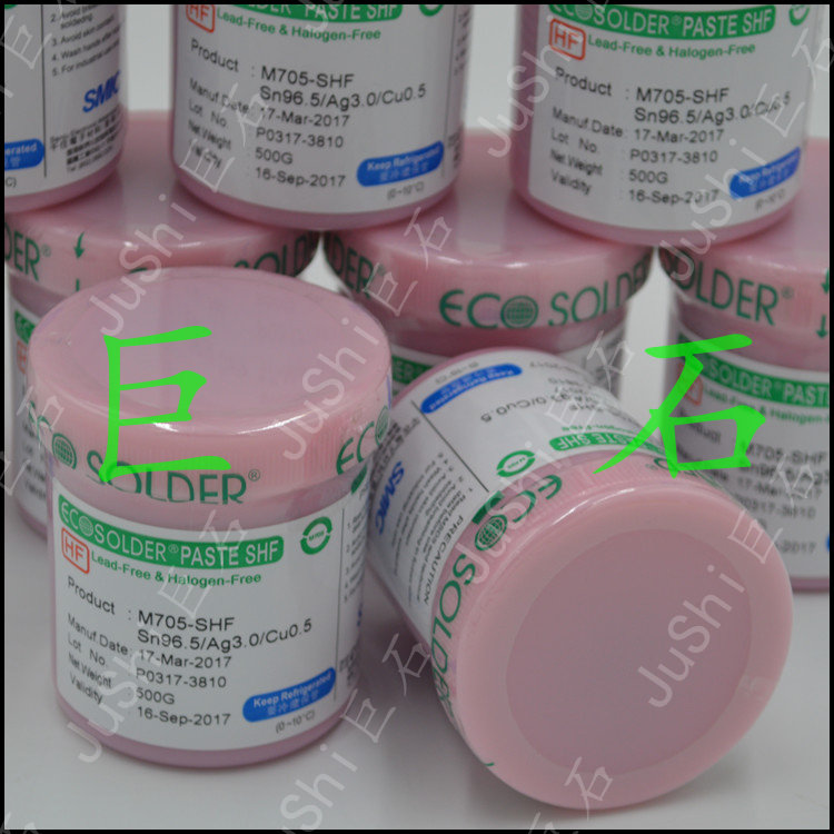 Original Japan SMIC Senju solder paste environmental protection lead ...