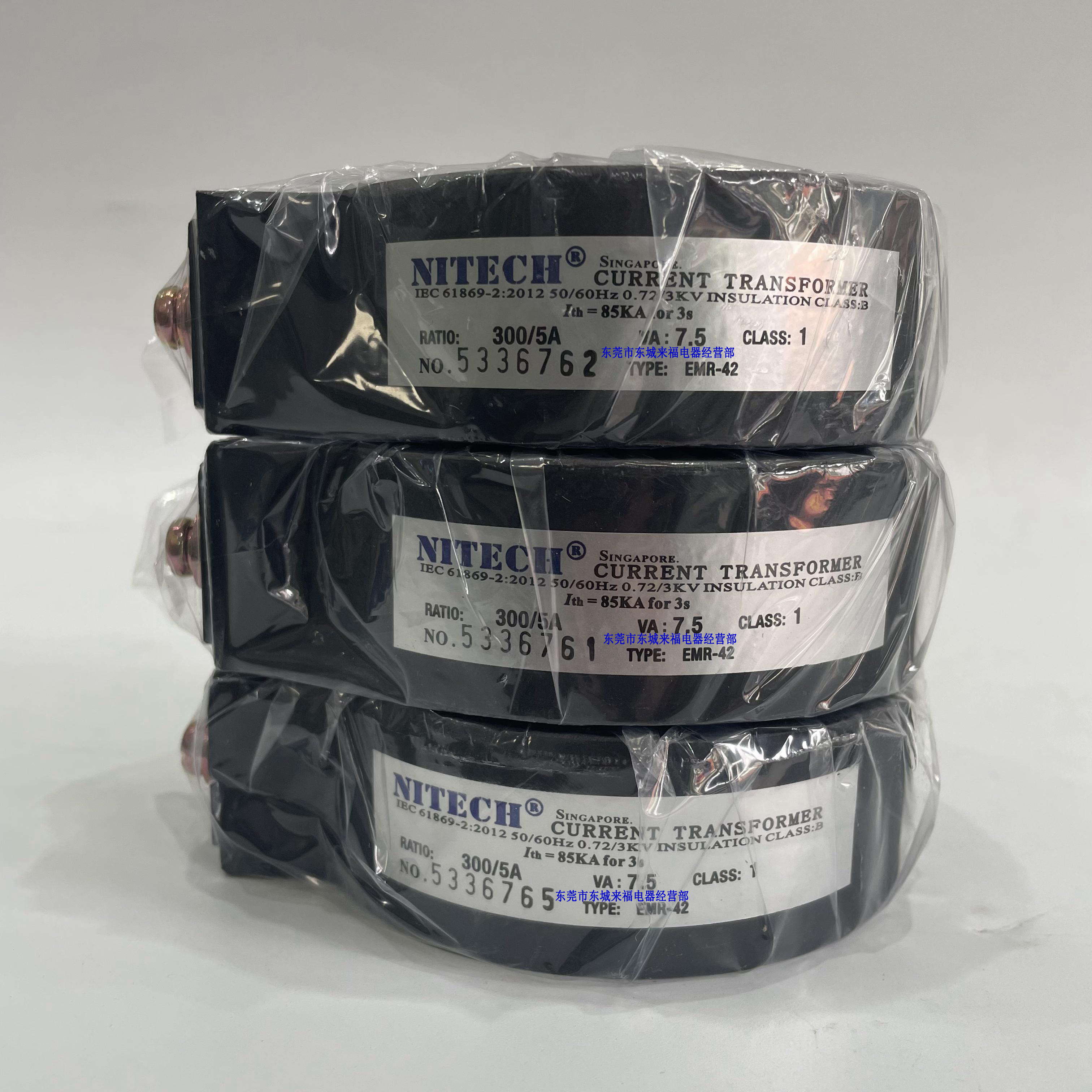 NITECH 電流互感器EMR-42 200/5A 250/5A 300/5A 訂4-7天