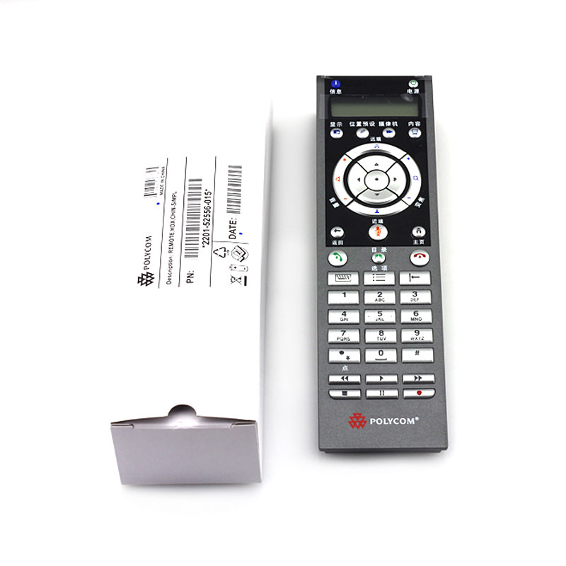 [USD 587.32] Polycom HD video conferencing remote control HDX6 7 8 9000 ...