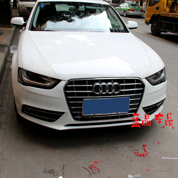 适用于09-15款奥迪A4L专用不锈钢中网亮条镀铬亮条中网装饰条改装-阿里巴巴