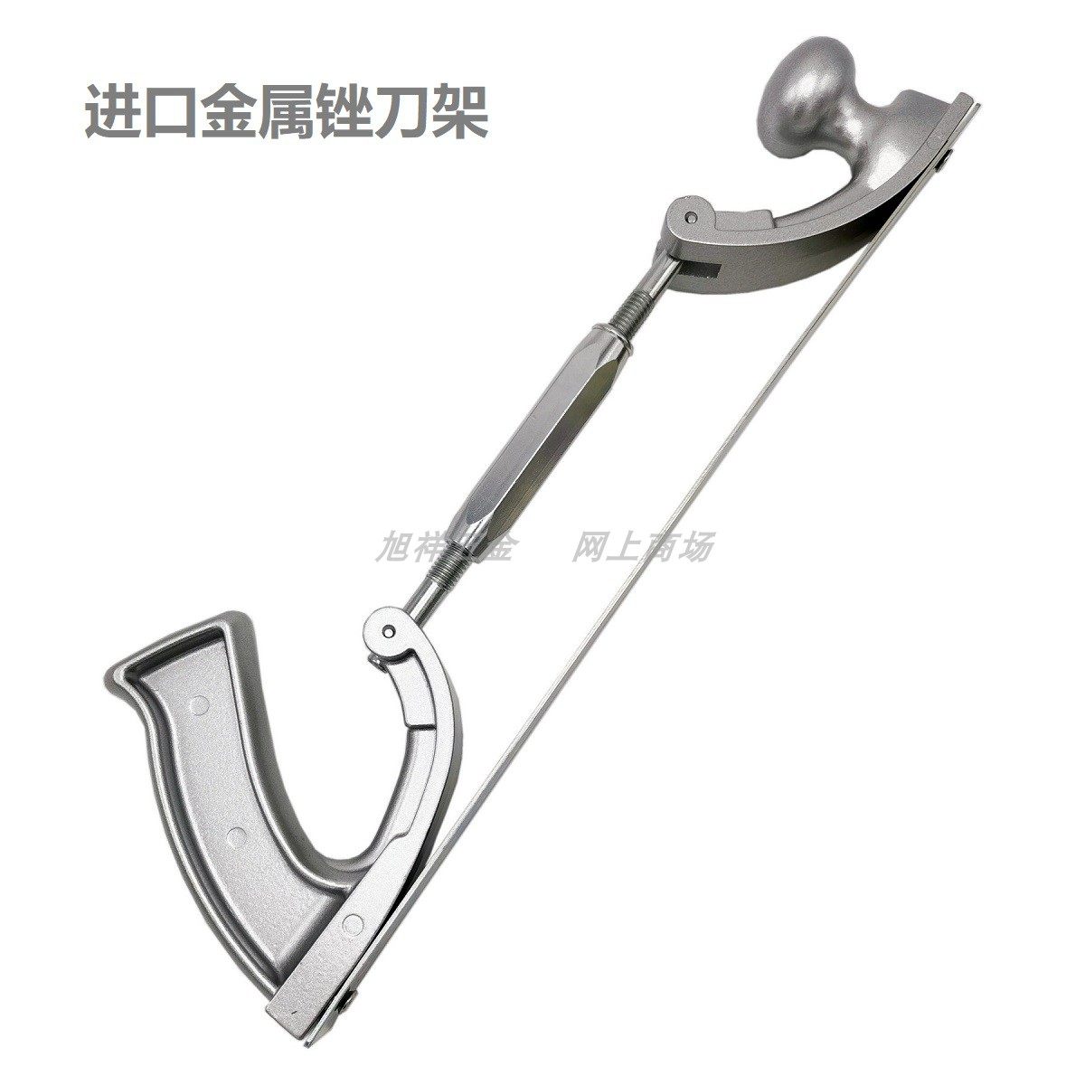 [USD 86.43] Japanese pot three elevator derailer scaffolding scaffold ...
