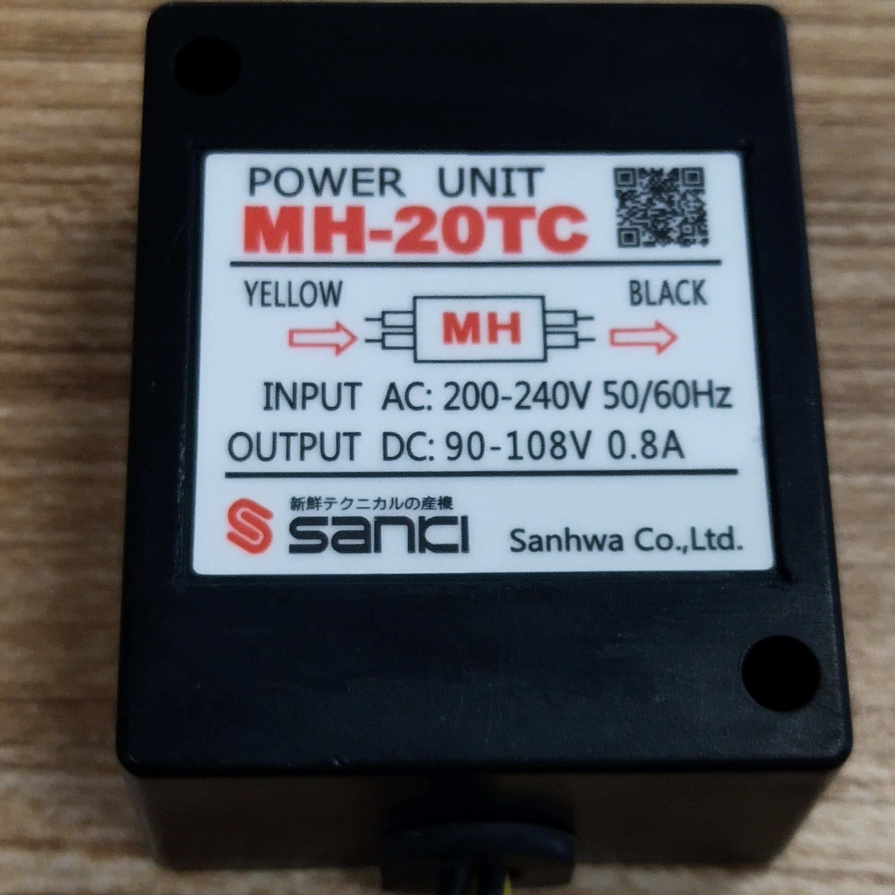 原装正品MH-20TC MH-25 MH-16T SANKI 产华 晟邦 制动器整流块
