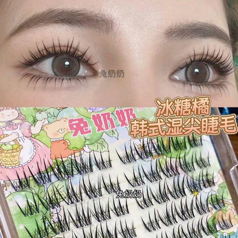 Grandma rabbit t29: highly recommended by makeup artists! the same ...