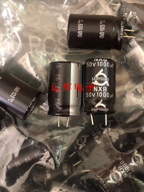 韓國三瑩SAMYOUNG 電解電容 50V 1000UF 16X25 105度 NXB高頻低阻