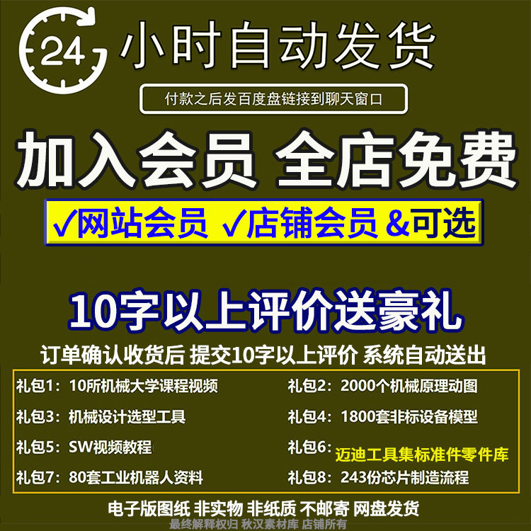冷水机组的 IPLV 计算公式是什么？如何正确使用？-生活-淘宝百科网