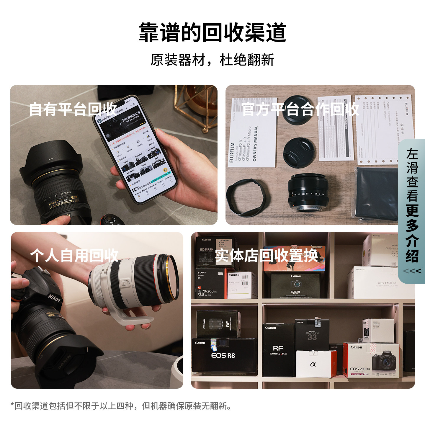 二手奥林巴斯40-150 R镜头实测：M43系统长焦的物理极限与对焦精度分析_镜头_淘宝数码网