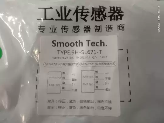 传感器Smooth Tech台湾上舜SH-SL671P-T