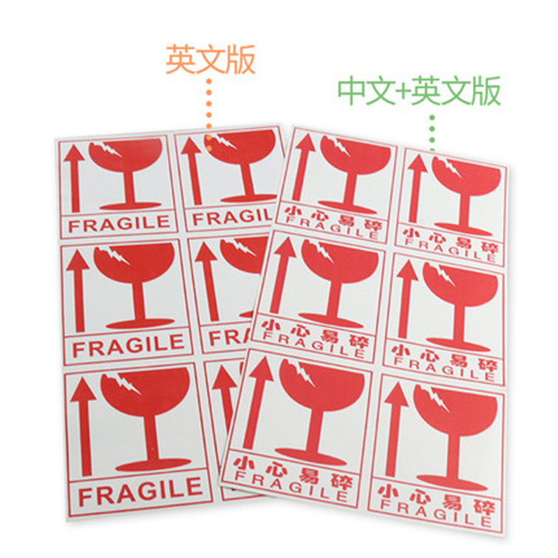 [USD 6.85] Fragile label Be careful of fragile post-not tape label ...