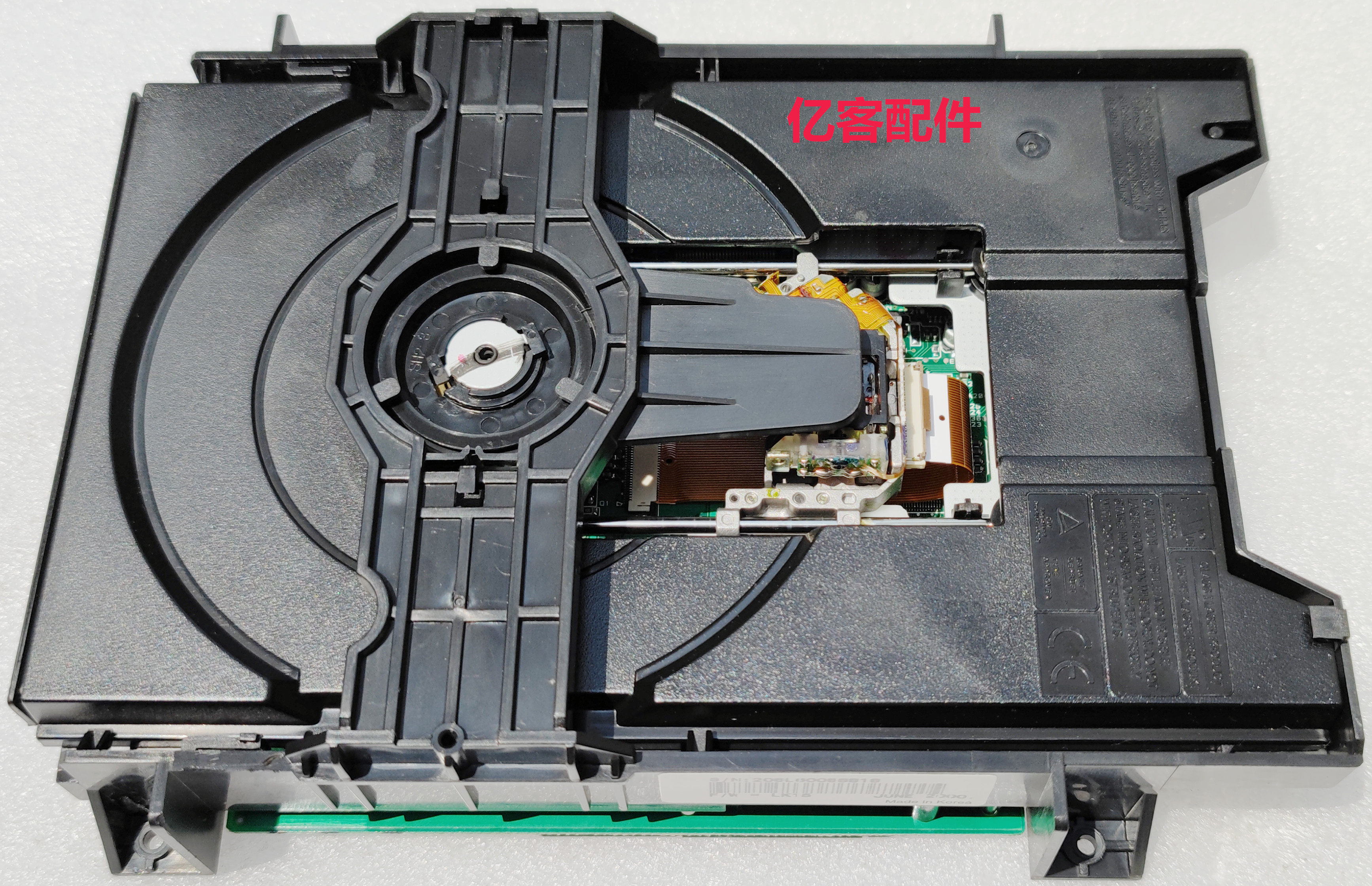 DSL-710A DSL-600A Korea DVS optical drive British treasure G06 07 08CD ...