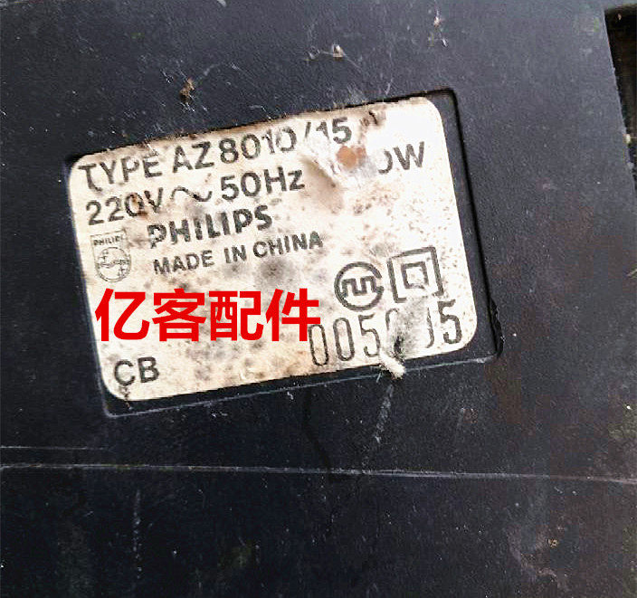 [USD 8.64] RCD1 13d CDM14-14 AZ8010 15 Studer D740 Philips Laser Head ...