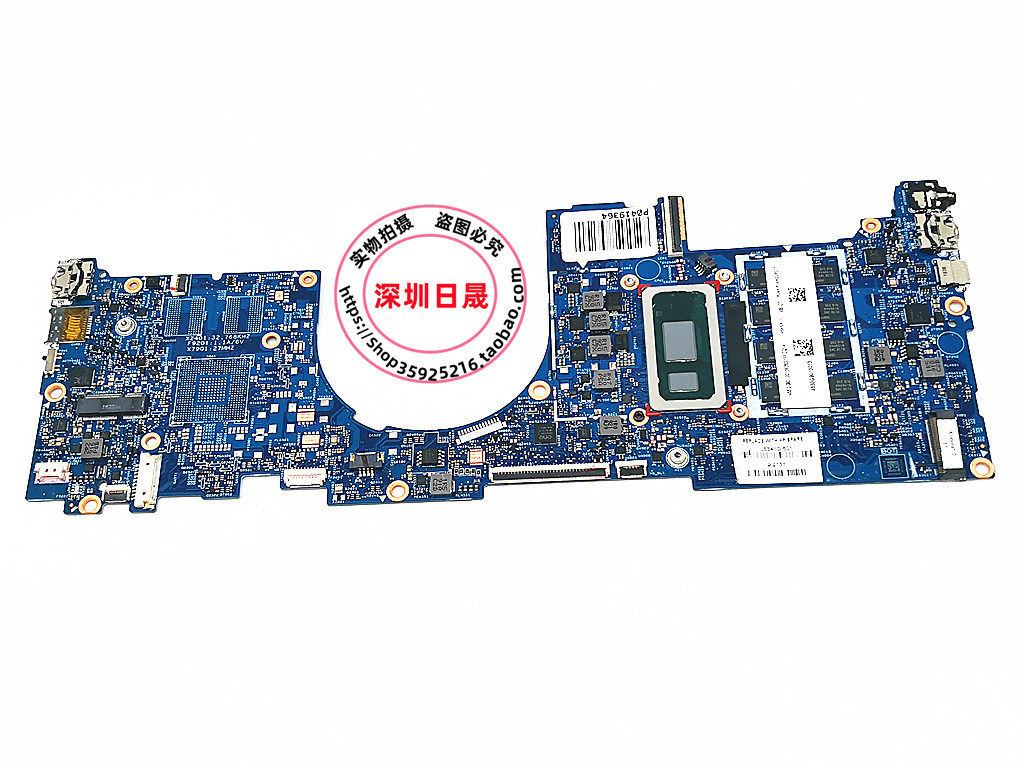 惠普HP TPN-W144主板深度测评｜13-AQ/13T-AQ通用，性能稳定不卡顿，升级首选！-主板套装-淘宝好物网