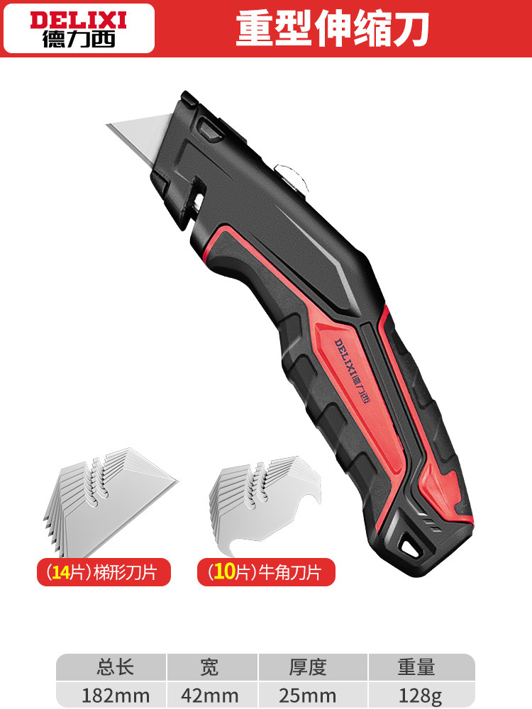 [USD 8.47] Delixi American Knife Heavy Steel Thickened Folding Electric ...