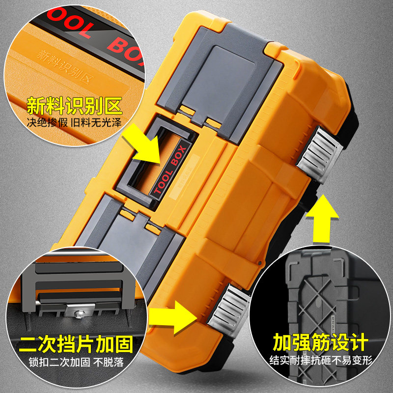 Three-layer folding toolbox multi-function maintenance electrician ...