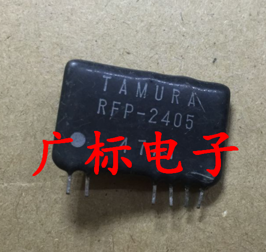 Original disassembly RFP-2405 HDB-2405 ZIP Quality assurance Pre-shoot ...