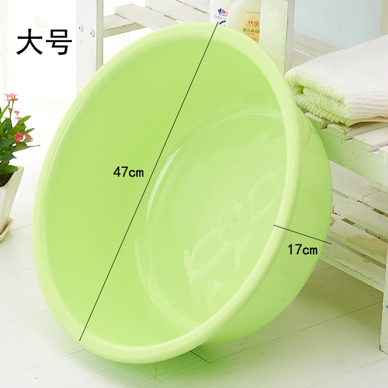 [USD 10.14] Buy big send small) extra large plastic basin thickened ...