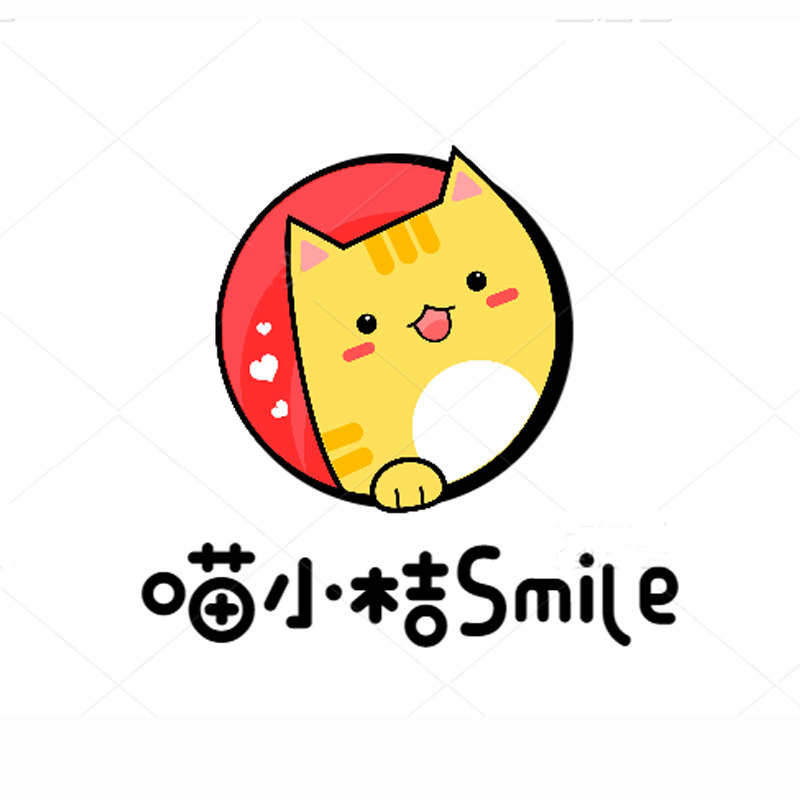 喵小桔Smile