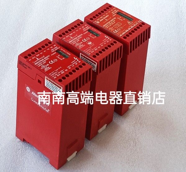 原装进口AB罗克韦尔MINOTAUR MSR15D安全继电器440R-M23048议价攻略：如何买到性价比最高的工业安全设备？-光电继电器-淘宝百科网