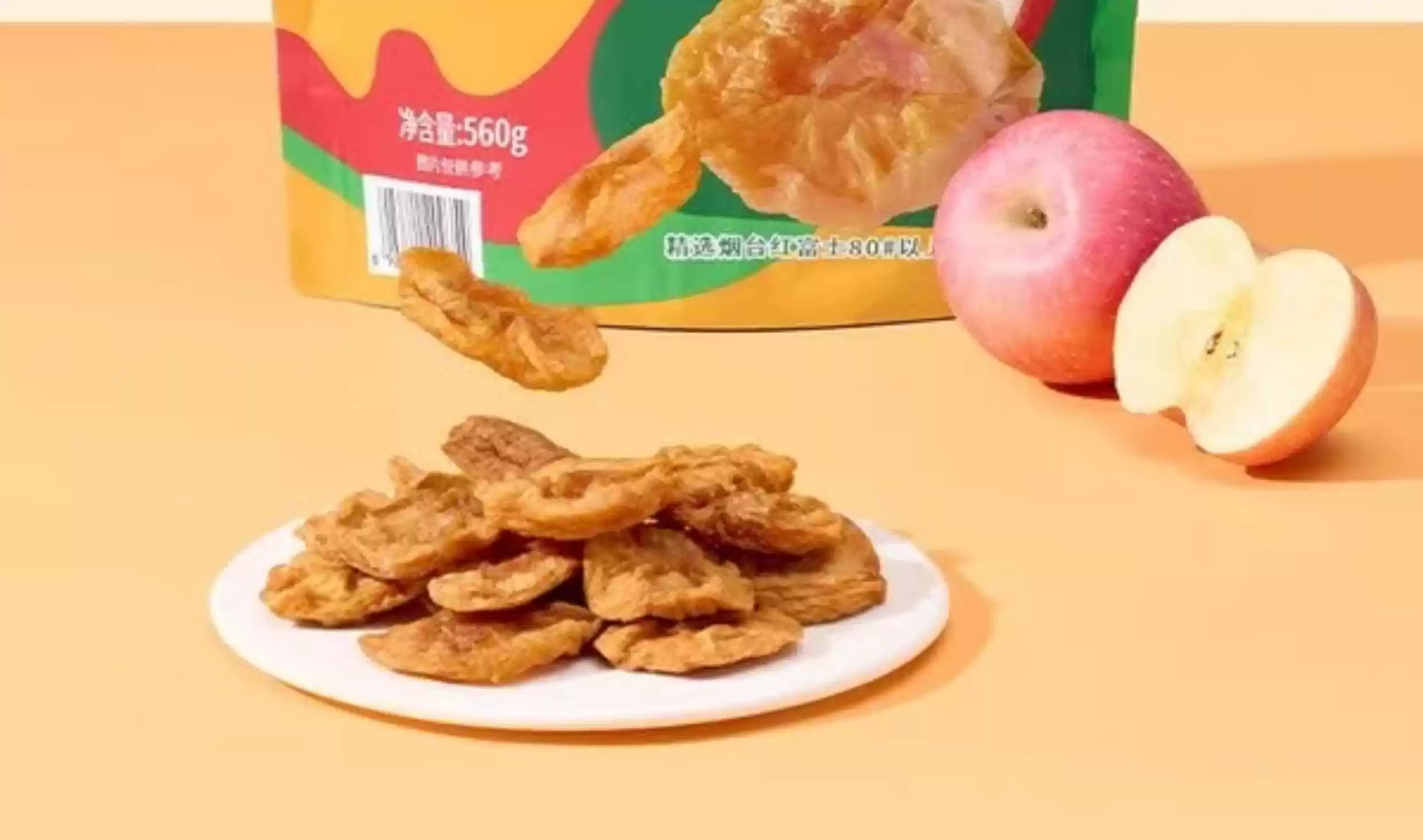 山姆代购HRYOUP苹果干560g 0色素0防腐0甜味剂精选烟台红富士苹果