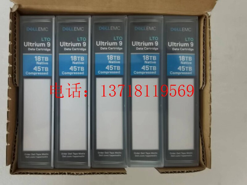 戴尔DELL EMC LTO9磁带：数据备份界的扛把子，你还在等什么？-磁带-淘宝好物网