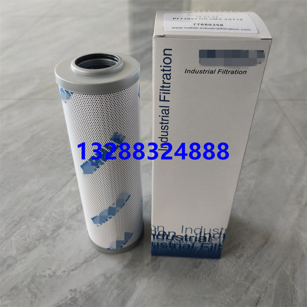 马乐PI4130PS25液压滤芯：汽轮机滤芯界的守护神🌟-天然气滤芯-淘宝百科网