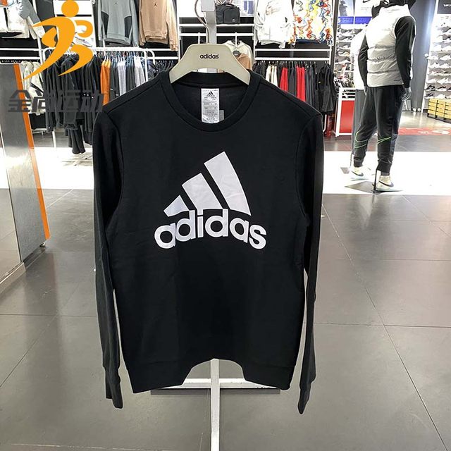 Adidas sweatshirt men's winter new long-sleeved velvet warm jacket ...