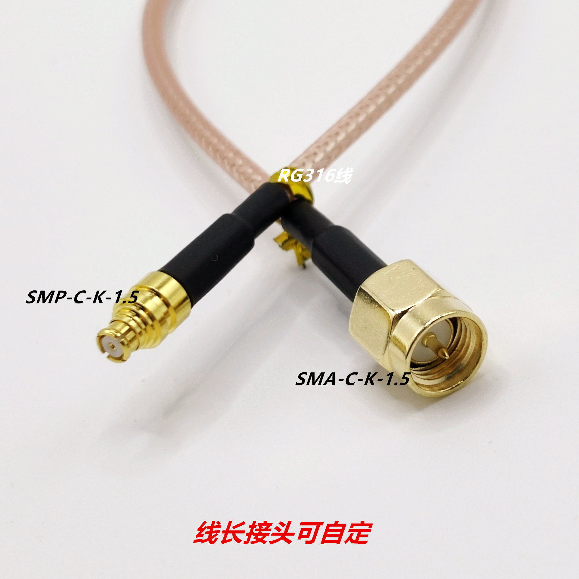 SMP母转SMA公测试跳线：解锁空间狭小环境下的射频同轴RG316电缆连接新姿势！-射频电缆-淘宝百科网