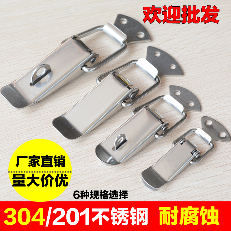 [USD 4.34] 304 stainless steel buckle spring buckle tool box lock ...