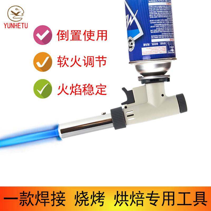 [USD 9.08] Flame Sprayer Gun Tip Handheld Card Gas Tank Home Burning ...
