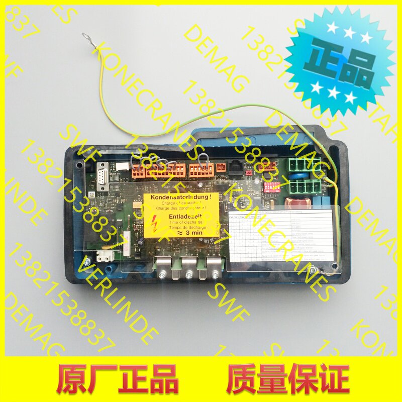 Germany DEMAG DEMAG walking control board circuit board E22-C 71659633 ...