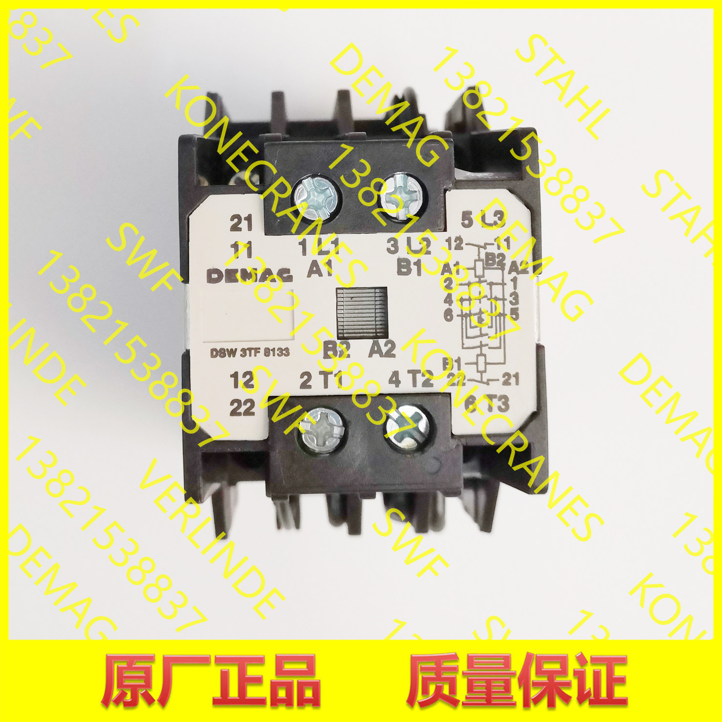 Germany DEMAG DEMAG contactor DSW3TF8133_42V 87535233 (87535244)