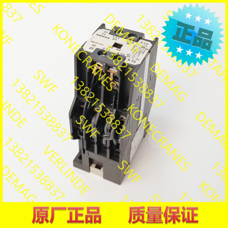 Germany DEMAG DEMAG contactor DSW3TF8133_42V 87535233 (87535244)