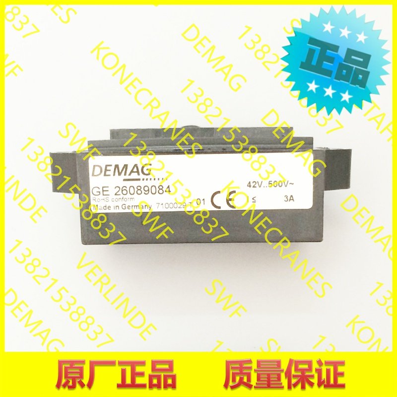 Germany DEMAG Rectifier Brake module Brake module GE 26089084