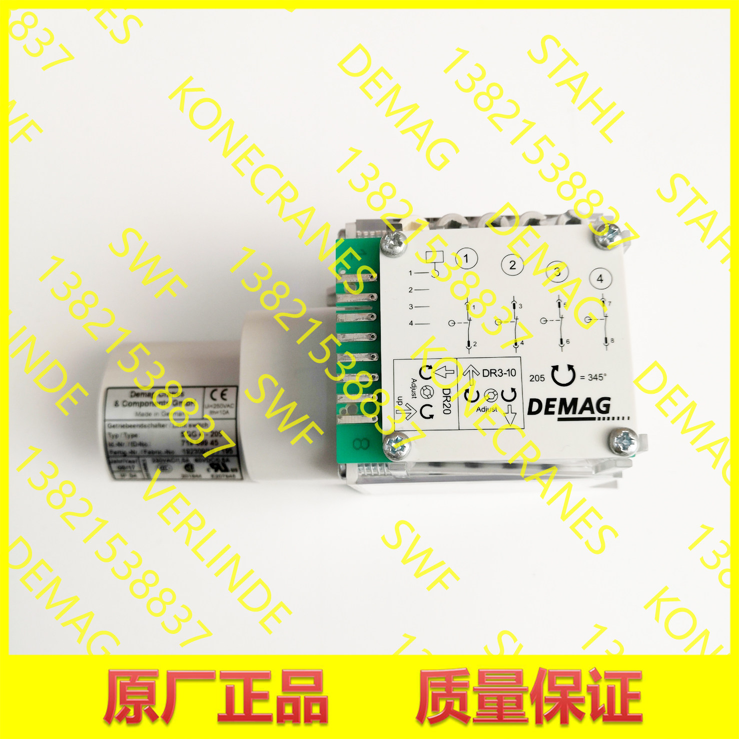 Germany DEMAG Demag Cam lift limit switch DR3-10 71999633 (719099945)