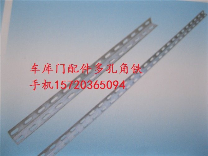 [USD 5.11] Garage door perforated angle iron curtain door angle iron ...