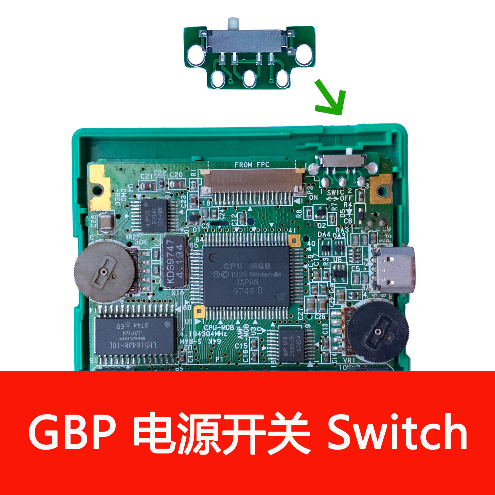 [USD 5.25] Nintendo GBP Power Switch V2 Improvement Edition Switch ...
