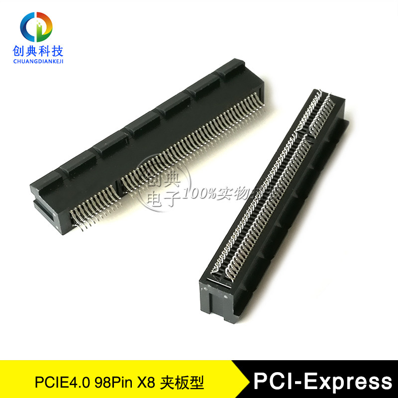 PCIE4.0显卡插槽98Pin夹板SMT带肋X8卡座槽PCI-E连接器8X卡座Gen4-Taobao Singapore