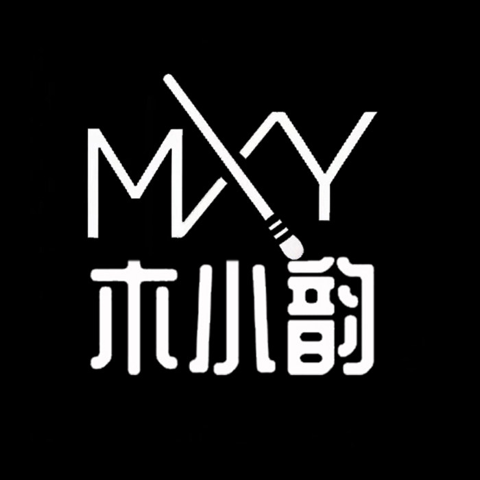 木小韵化妆刷