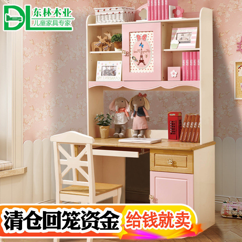 [USD 1052.86] Children's Study Desk Desk Bookcase Set Solid Wood Corner ...