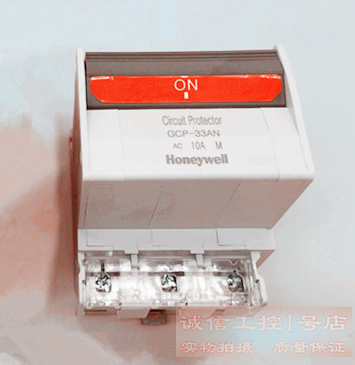Original Honeywell circuit breaker GCP-33AN 3P M1A 3A 5A 7A 10A 15A 20A 32A