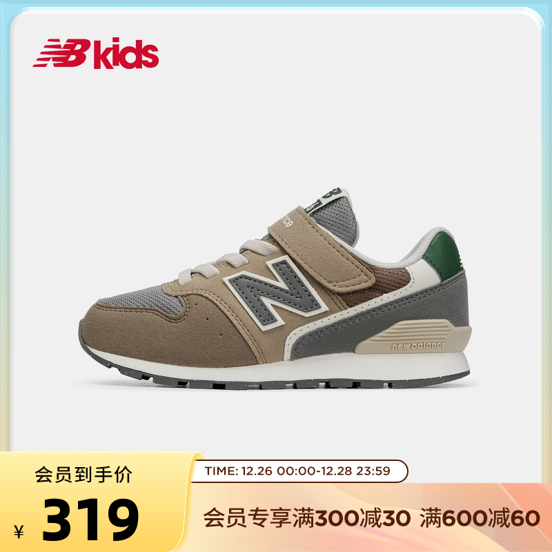 NewBalance nb官方童鞋4~14歲男女兒童秋新品網面輕便運動鞋996-Taobao