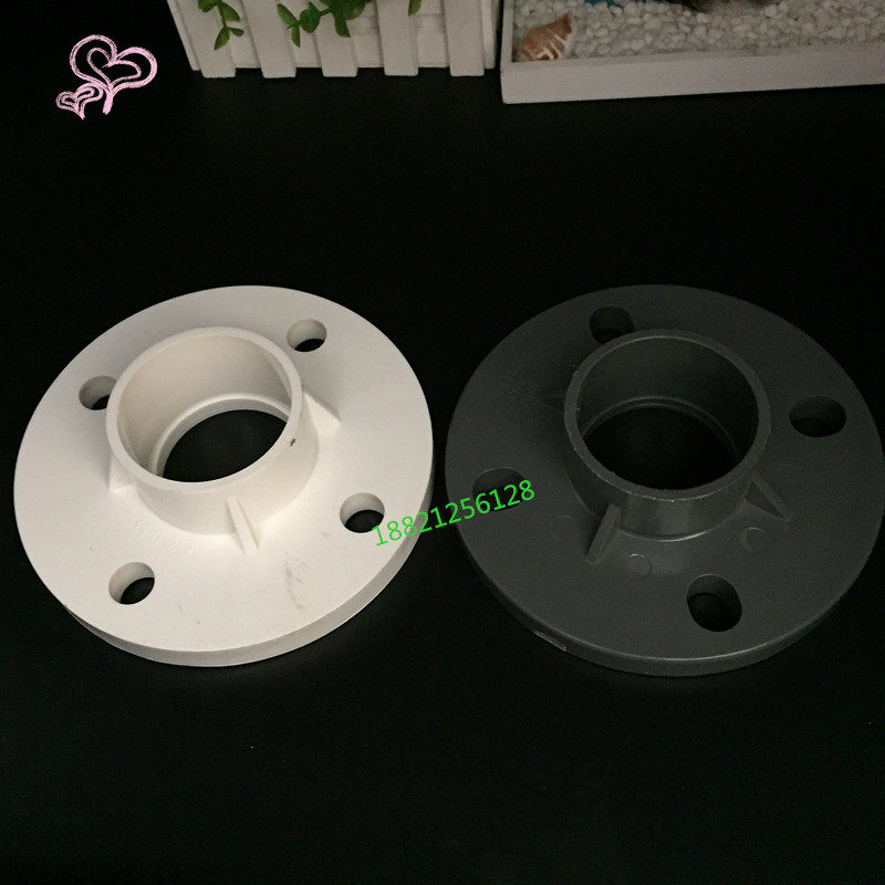 PVC flange 32 plastic UPVC flange (DN25) one inch flange joint gray ...