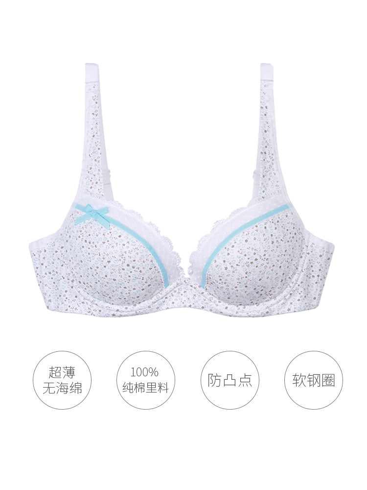 Yilanfen girl bra development period female student underwear thin ...