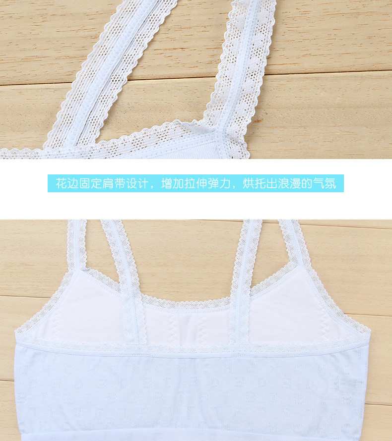 Купить Бюстгальтер Йи Лан Фень бренд девушки нижнее белье девушки ...