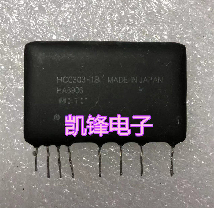HA6906 HC0303-1B 原裝拆機 質量保證 現貨價格諮詢爲準